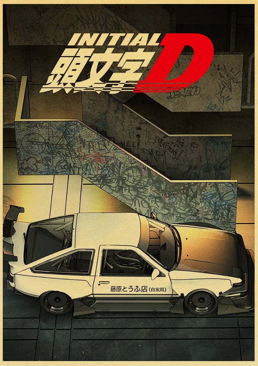 New Collection Initial D Poster | Initial D Store